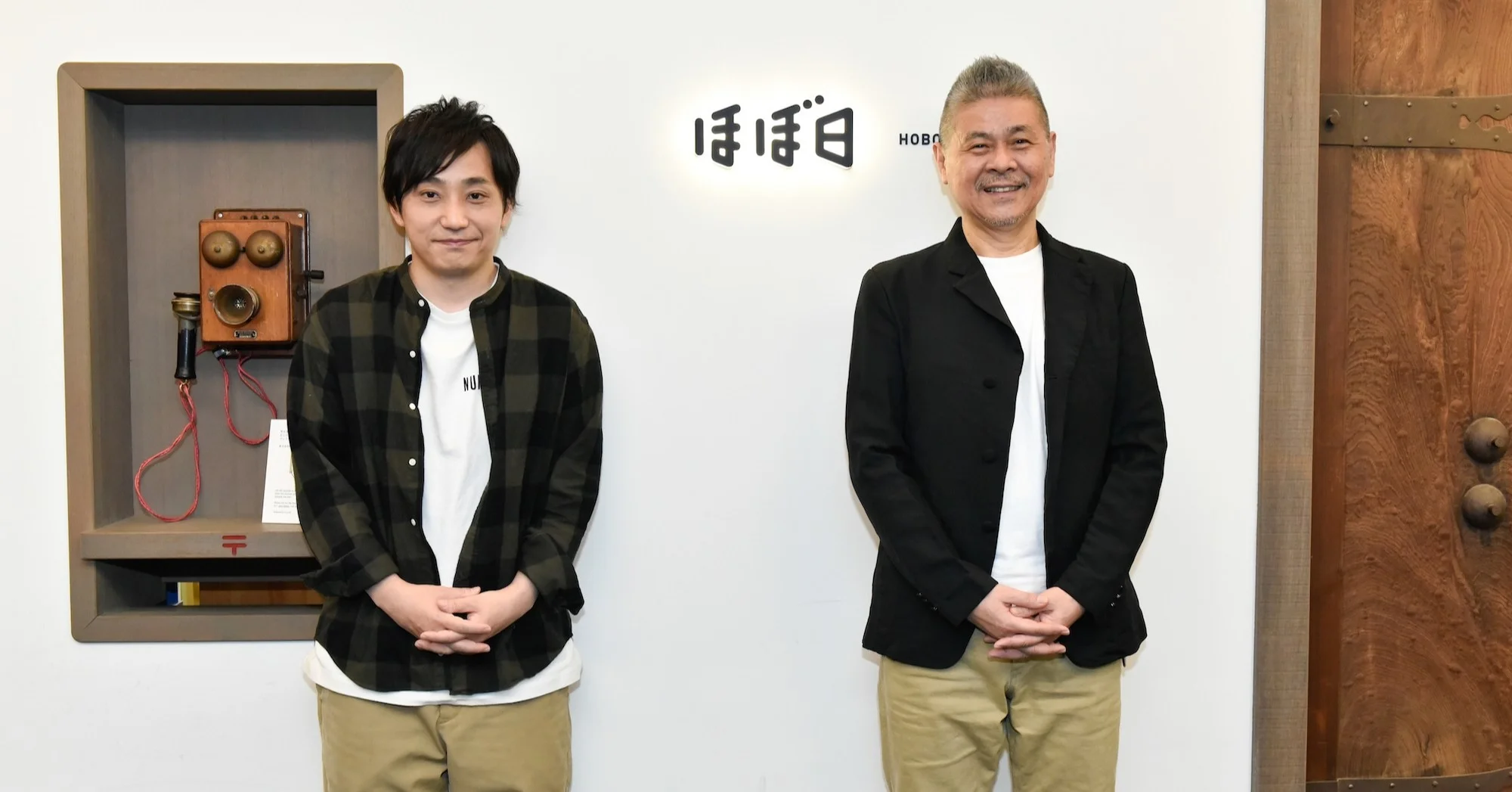 HIROBA - HIROBA TALKS 糸井重里