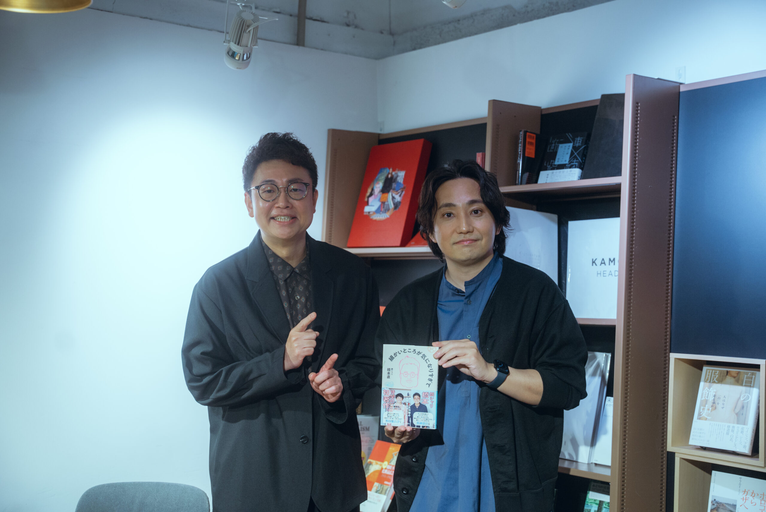 HIROBA - 対談Q 橋本直（お笑い芸人）第2回